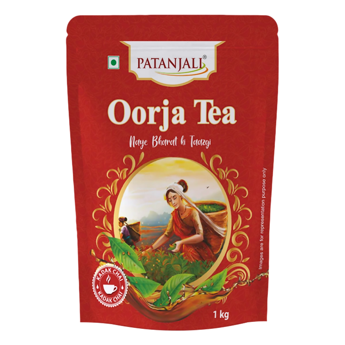 Patanjali Oorja Tea - (Standy Pouch) – Grab2buy